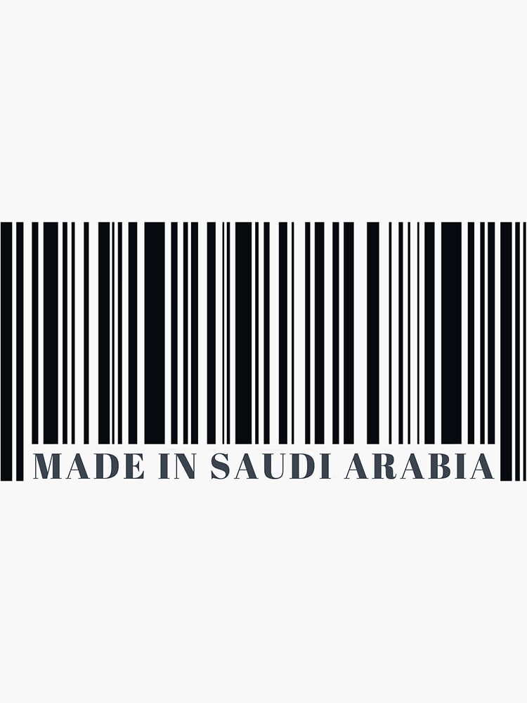 "Made in Saudi Arabia Black Barcode" Sticker for Sale by ArabCorner ...