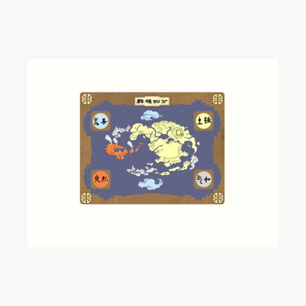 "Avatar World Map " Art Print by shan-mcf-100 | Redbubble