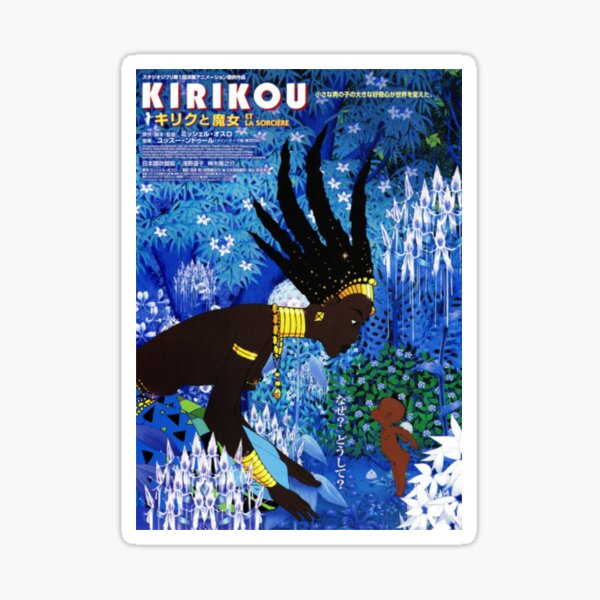 Kirikou Stickers | Redbubble