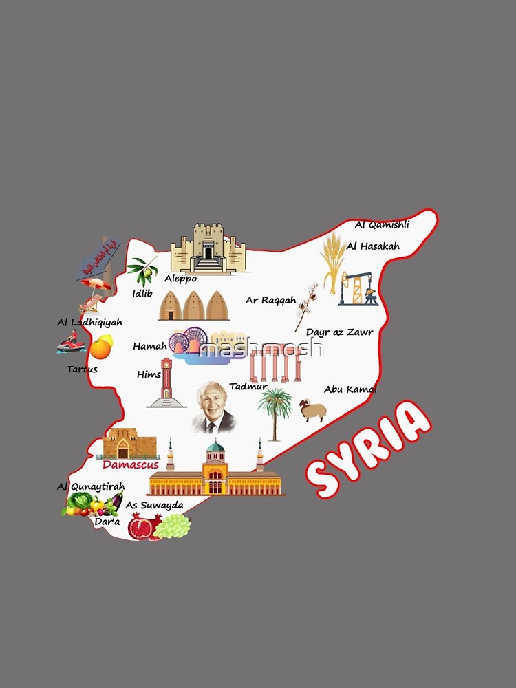 "Syria map, cities names Syrian national symbols and landmarks خريطة ...