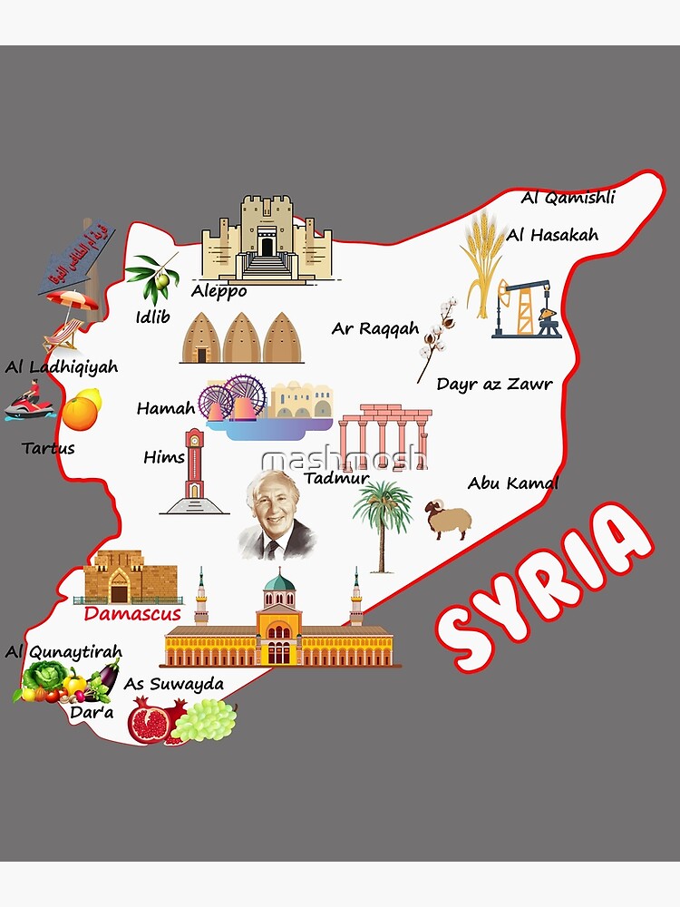 "Syria map, cities names Syrian national symbols and landmarks خريطة ...