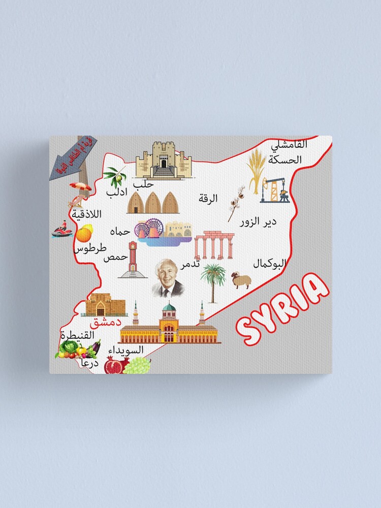 "Syria map, major cities names Syrian national symbols and landmarks ...
