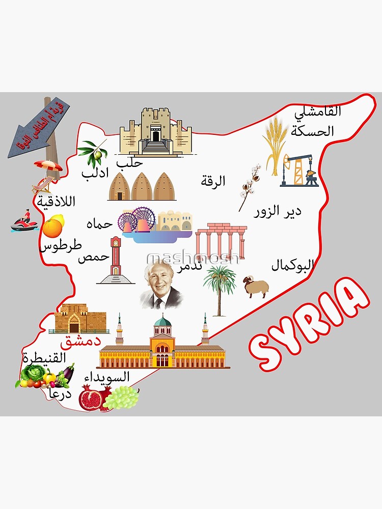 "Syria map, major cities names Syrian national symbols and landmarks ...