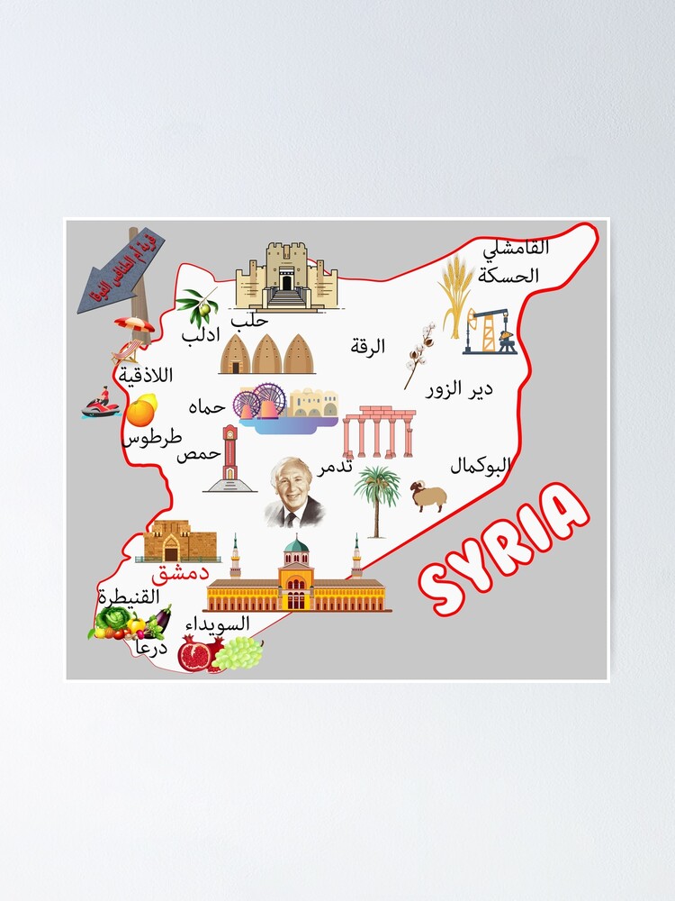 "Syria map, major cities names Syrian national symbols and landmarks ...