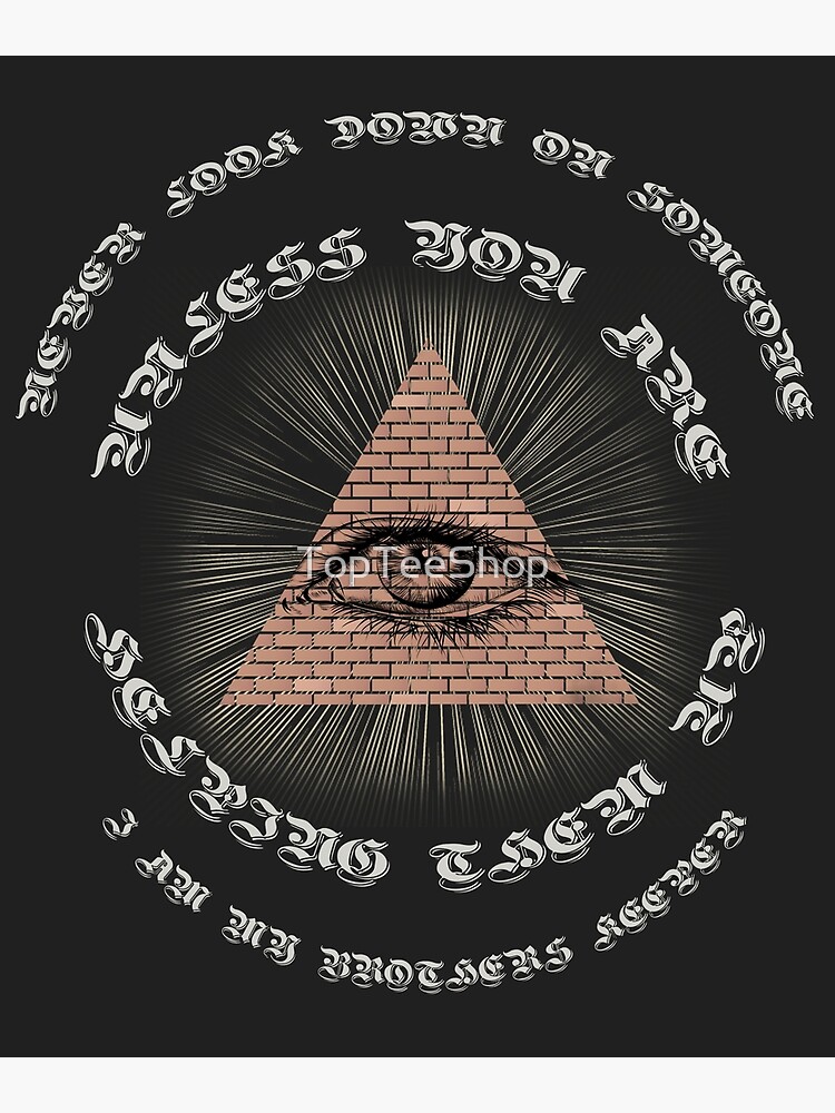 "Freemason Logo Masonic Lodge 2B1Ask1 Illuminati Mason Symbol ...