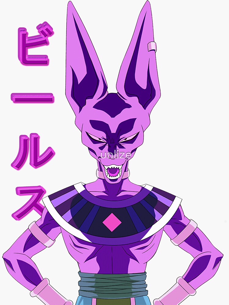 "Beerus" Sticker for Sale by unlize | Redbubble