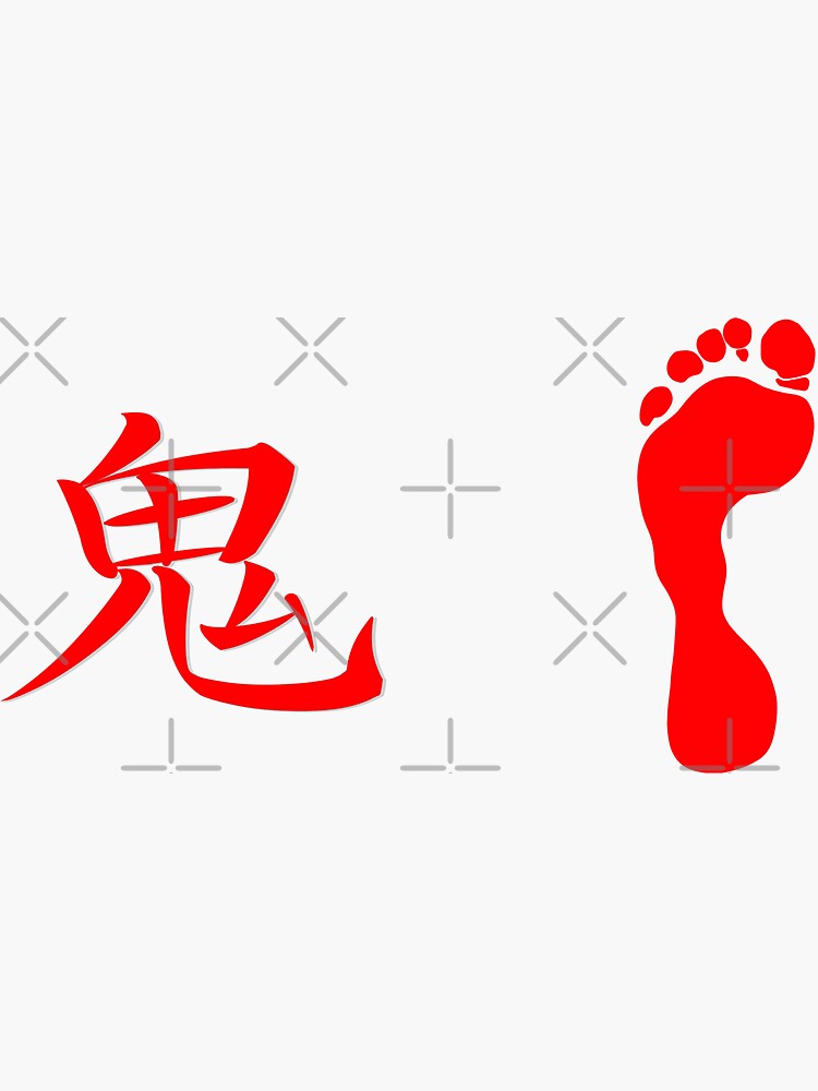 "The Foot Clan" Sticker by sithluke | Redbubble