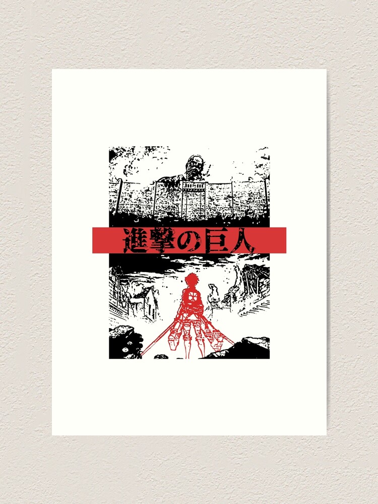 "Attack on Titan Season 1 Poster design" Art Print by chuuyatrash ...