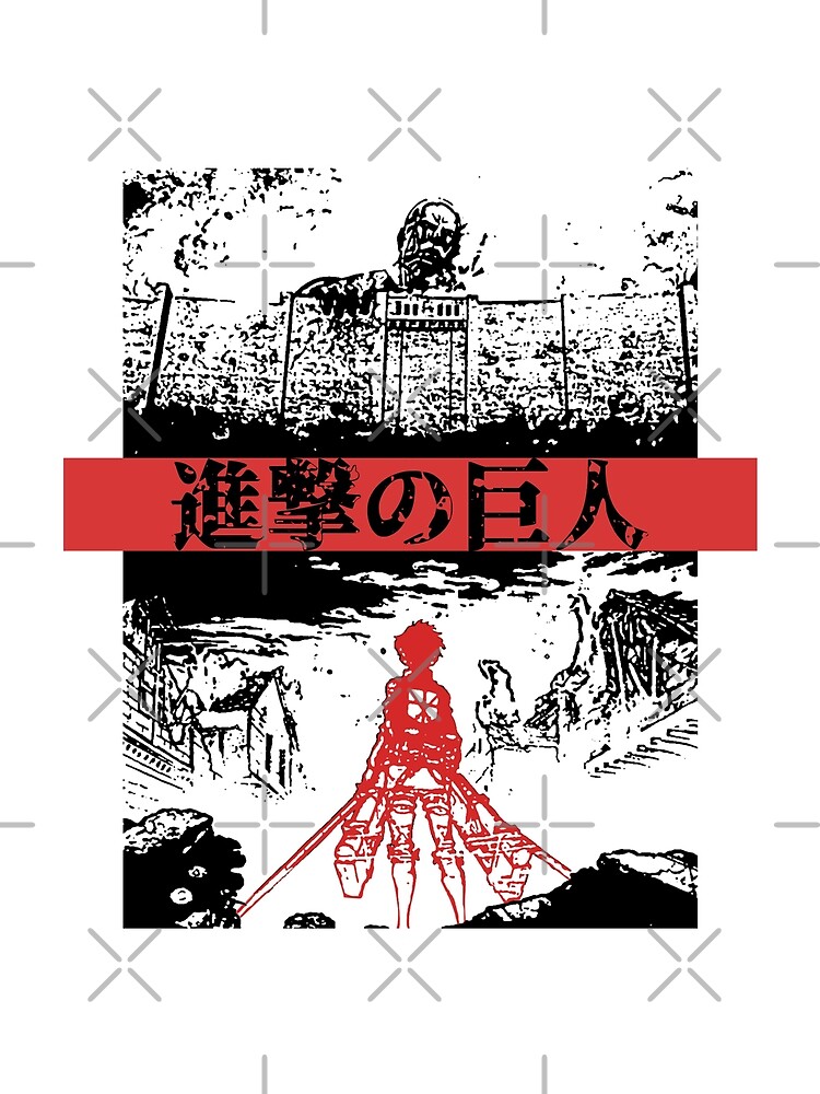 "Attack on Titan Season 1 Poster design" Art Print by chuuyatrash ...