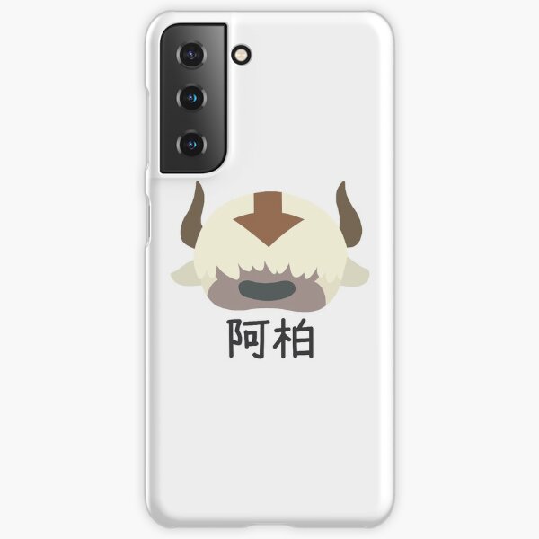 "Minimalist Appa head (Chinese) | Avatar The last Airbender" Samsung ...