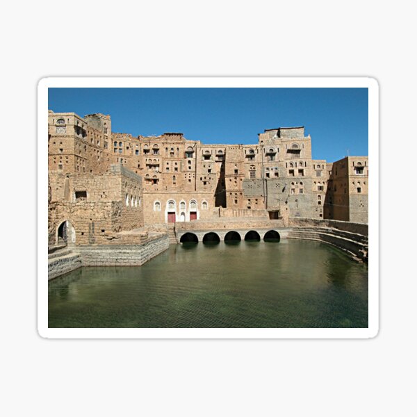 "Ancient Water Cistern Traditional Brick Buildings, Hababah, Yemen ...