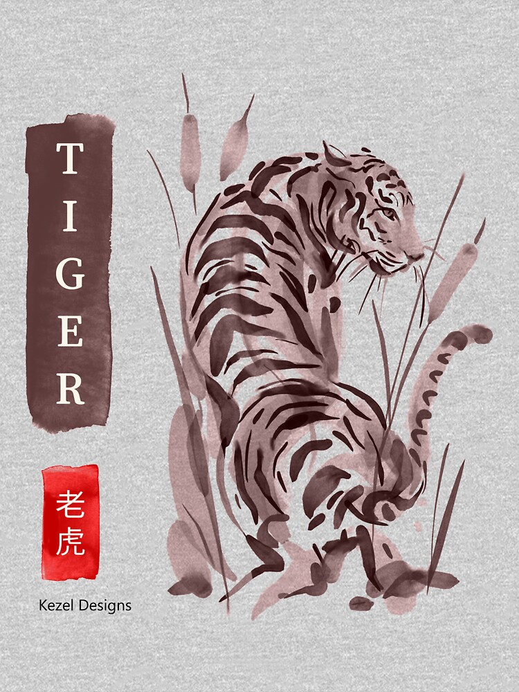 "Tiger Brown Sumi-e by Kezel" T-shirt for Sale by Kezel | Redbubble ...