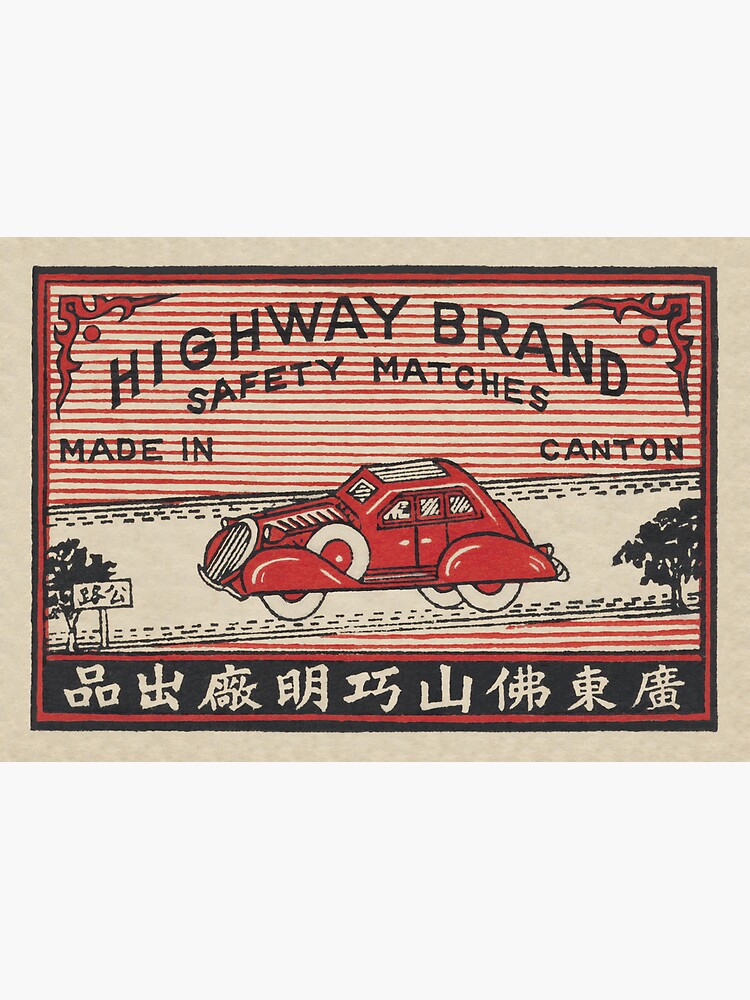 "Highway Brand Safety Matches" Poster for Sale by Match Box Labels ...