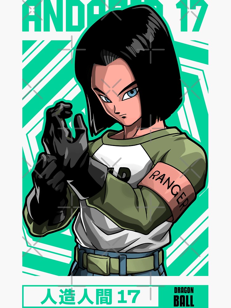 Dragon Ball Z Android 17 Drawings