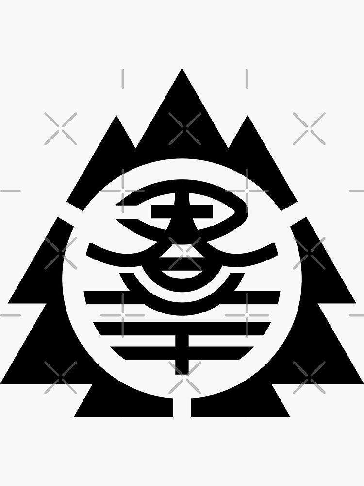 "Gunma Prefecture symbol" Sticker by gaijingunma | Redbubble