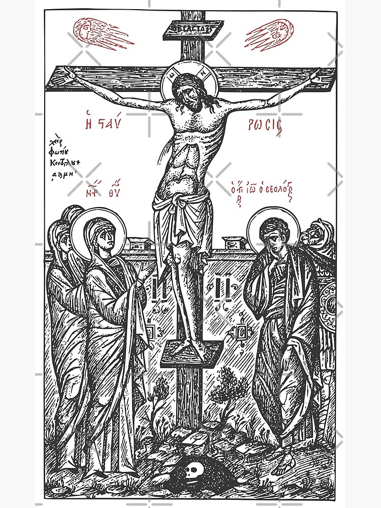 "The Death of Christ Orthodox" Poster for Sale by Beltschazar | Redbubble