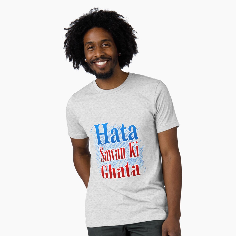 "Hata sawan ki ghata" Sticker for Sale by ray-day | Redbubble