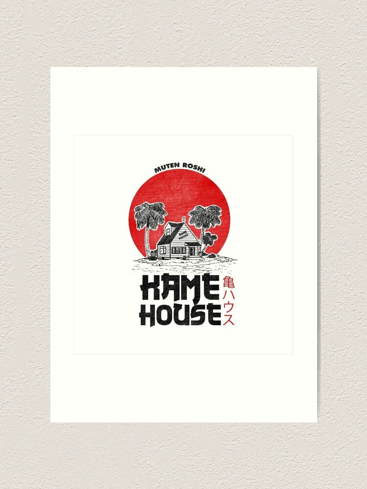 "Dragon Ball / Kame House Logo" Art Print for Sale by NeidOne | Redbubble