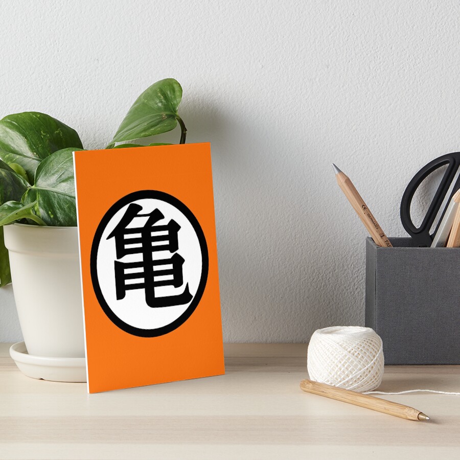 "Dragon Ball / Kame Symbol" Art Board Print by NeidOne | Redbubble