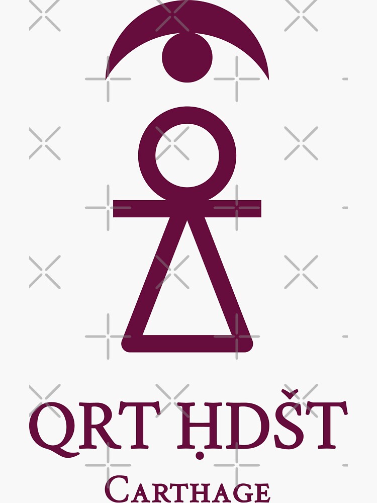 "Sign of Tanit [Tyrian Purple + QRT-HDST (Carthage) + Crescent ...