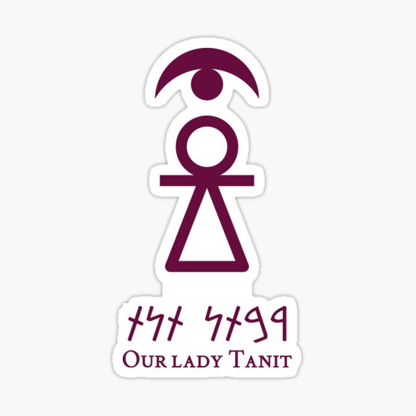 "Sign of Tanit [Tyrian Purple + Our Lady + Crescent]" Sticker for Sale ...