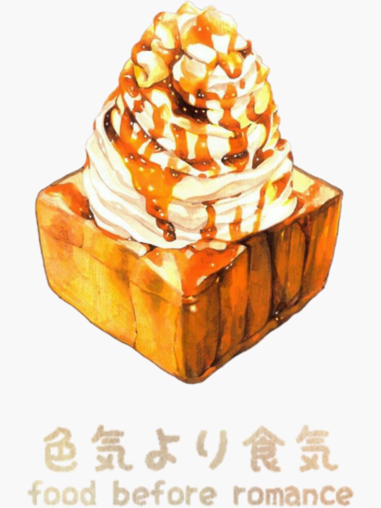 "Caramel Cake" Sticker by Omnigarb | Redbubble