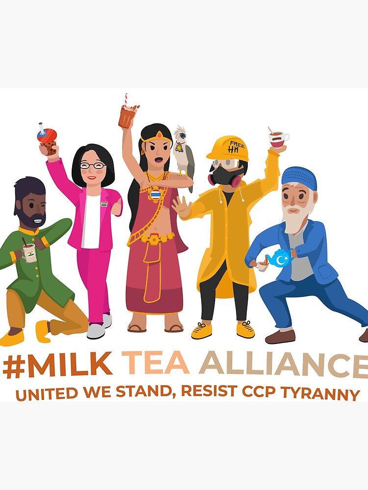 "Milk Tea Alliance" Travel Coffee Mug for Sale by AlefYodhAlef | Redbubble
