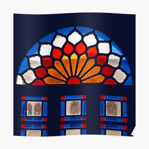 "Persian Stained Glass Ornamental Window Shiraz Persia Iran" Poster by ...