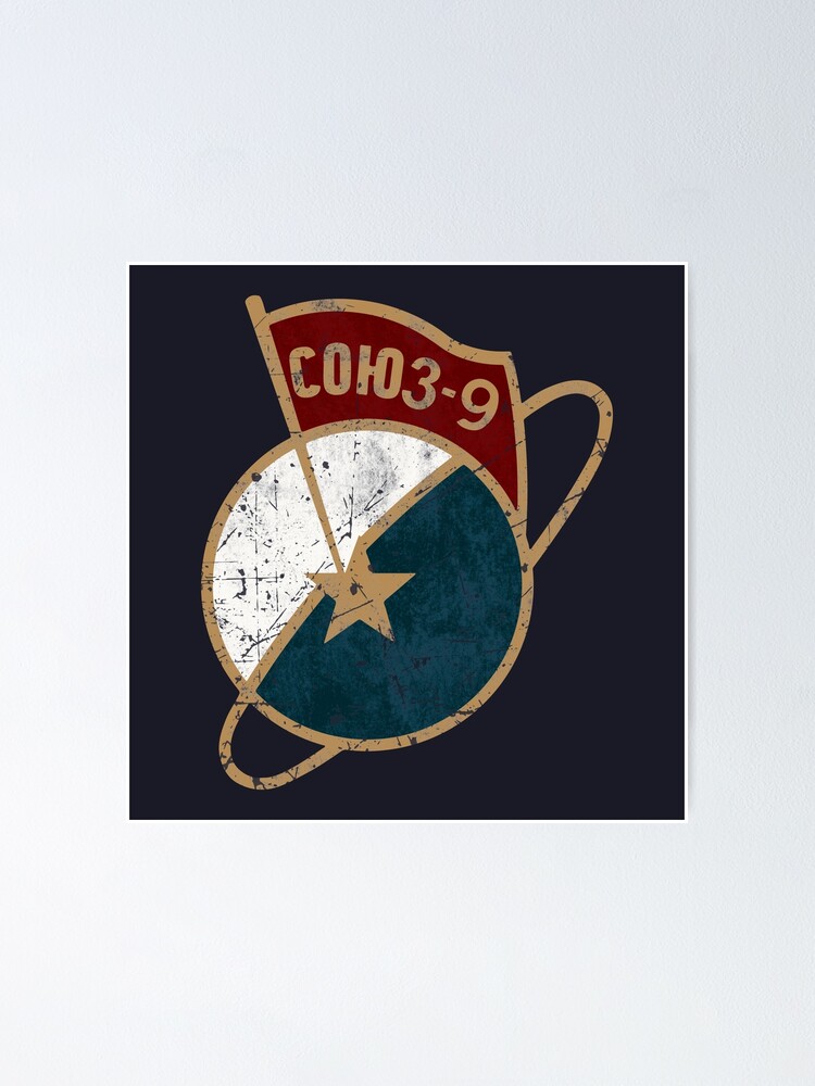 "Soyuz 9 Mission CCCP Patch " Poster by quark | Redbubble