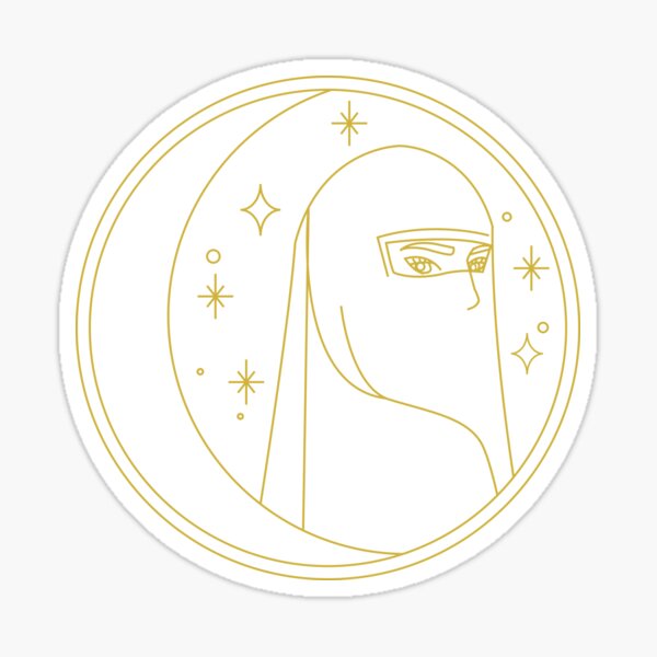 "Islam Muslim Hijab Niqab Hijabi Muslimah Minimal " Sticker by ...