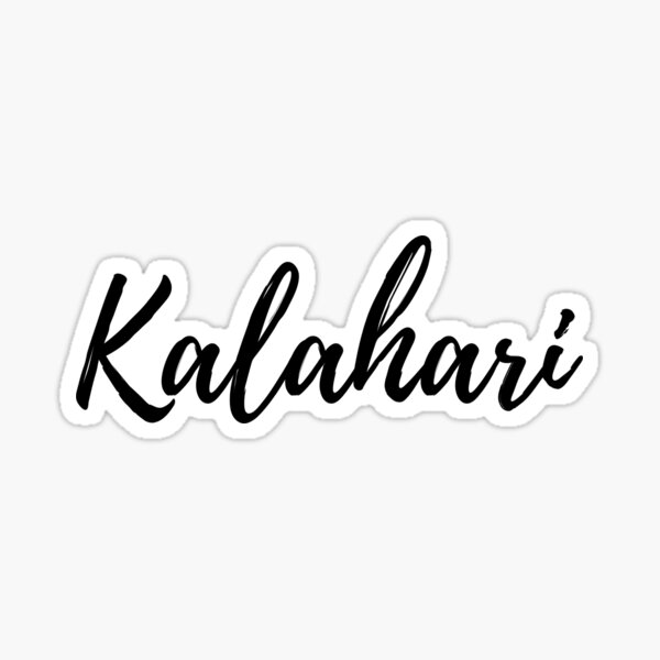"Kalahari" Sticker for Sale by icebear999 | Redbubble