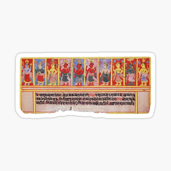 "Bhakti Yoga Sacred Texts " Sticker by ElenaRay | Redbubble