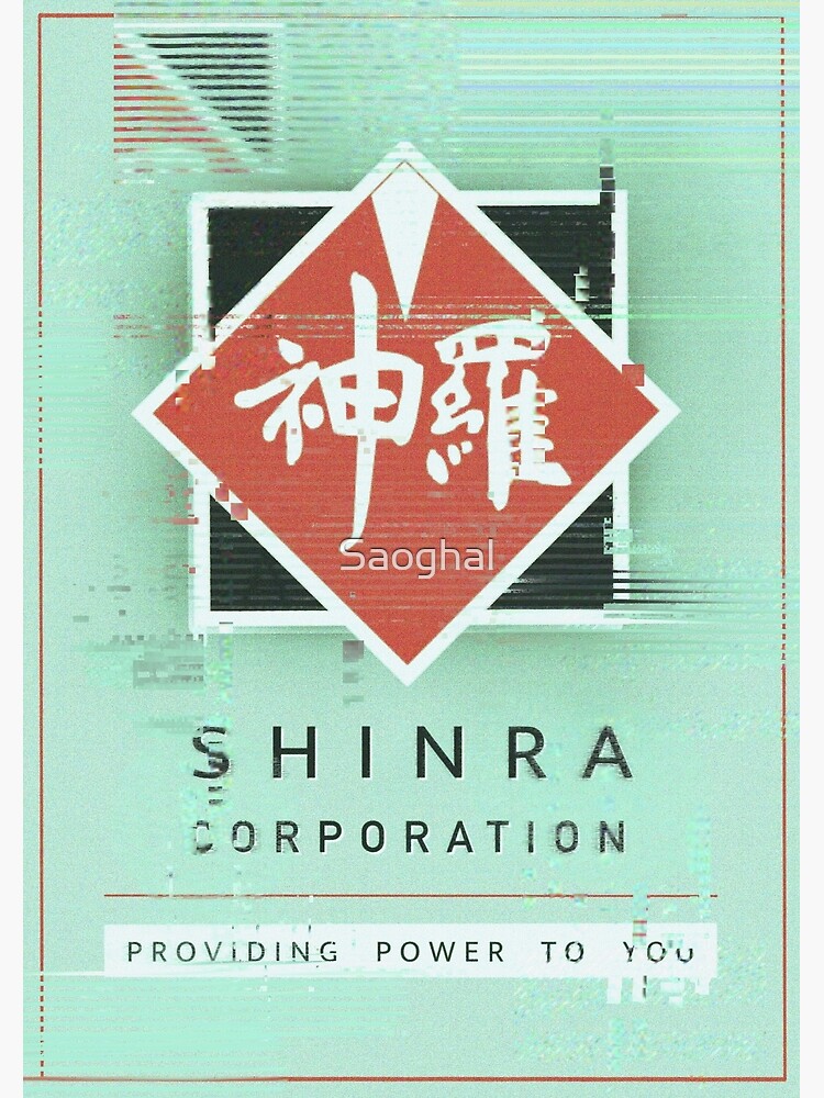 "Shinra poster" Poster by Saoghal | Redbubble
