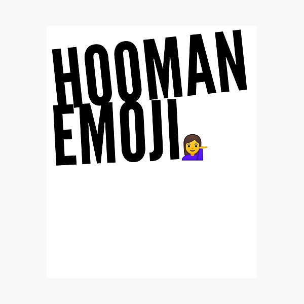"Hooman Emoji" Photographic Print by tropicalrocket | Redbubble