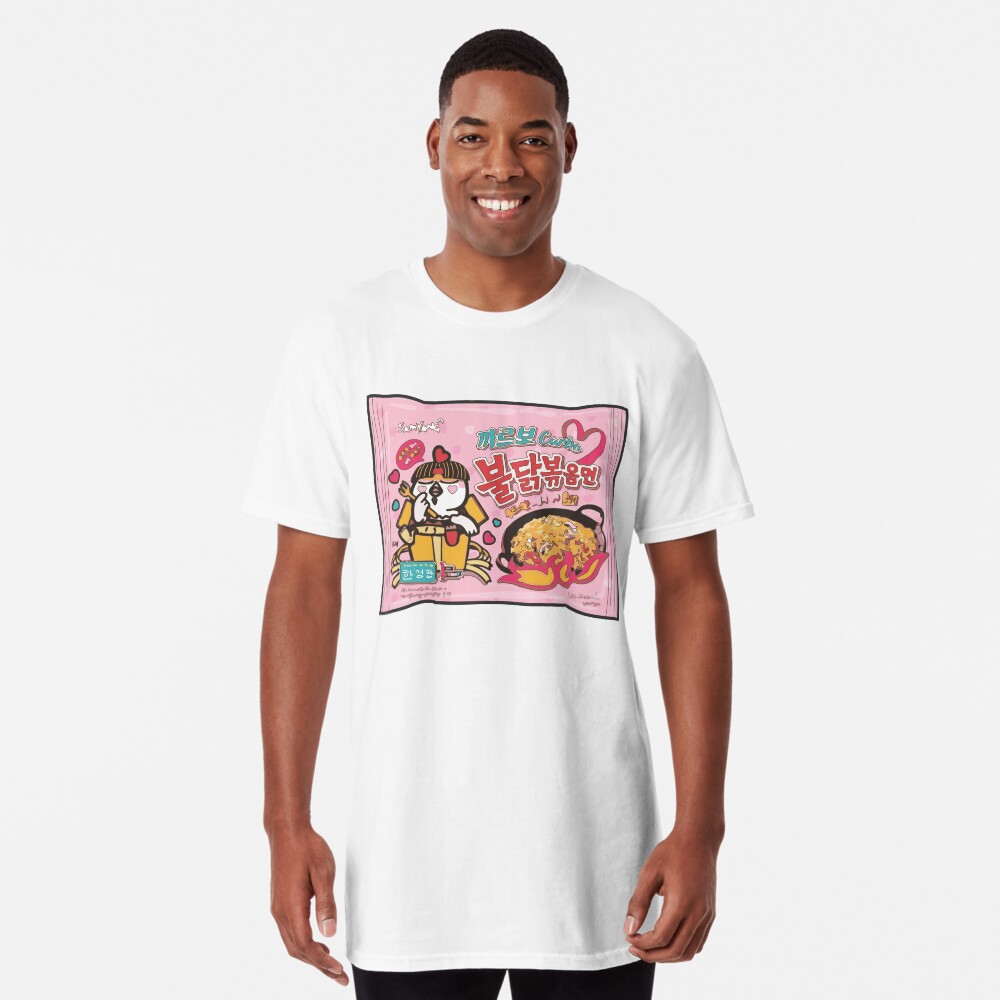 "Samyang Carbonara" Poster for Sale by AnnaYenardi | Redbubble
