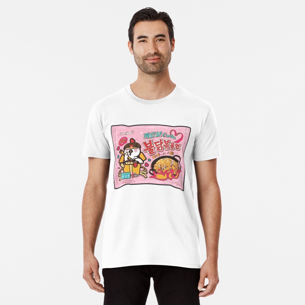 "Samyang Carbonara" Poster for Sale by AnnaYenardi | Redbubble