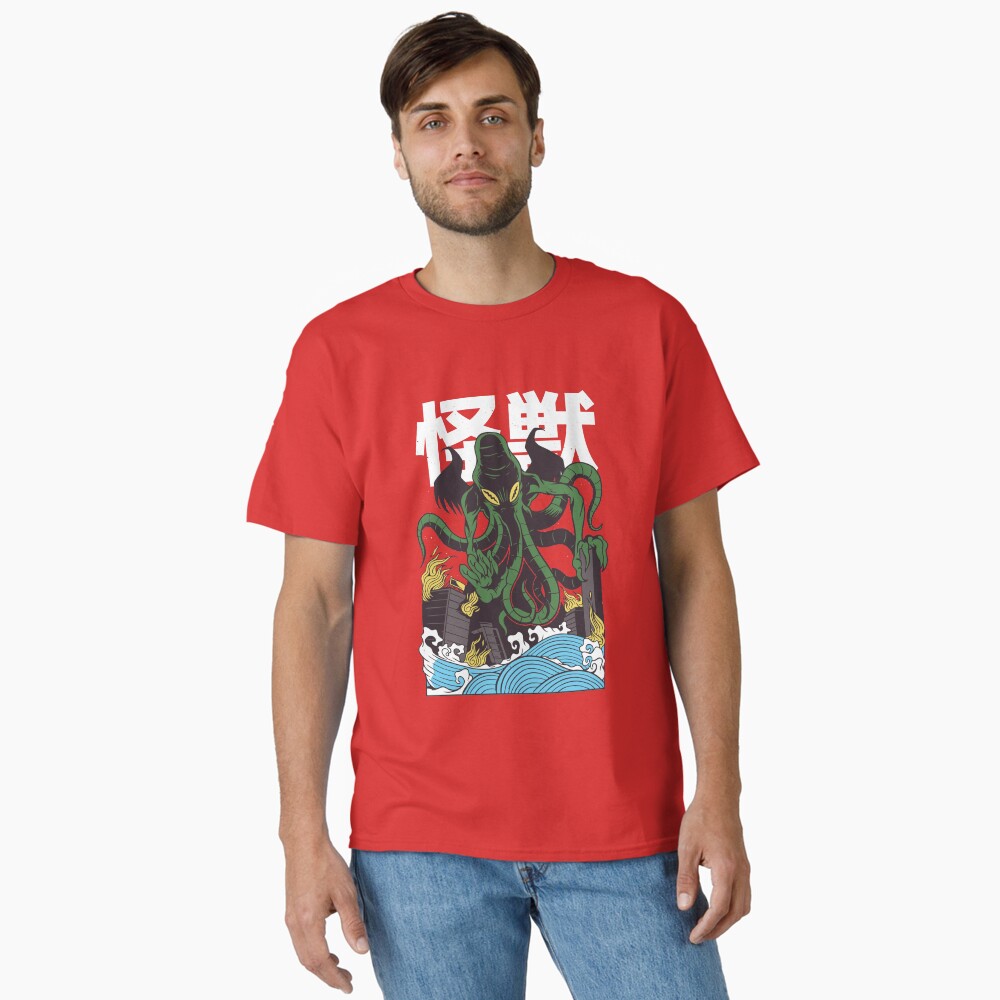 "Japanese Cthulhu" Poster for Sale by Blacklasch | Redbubble