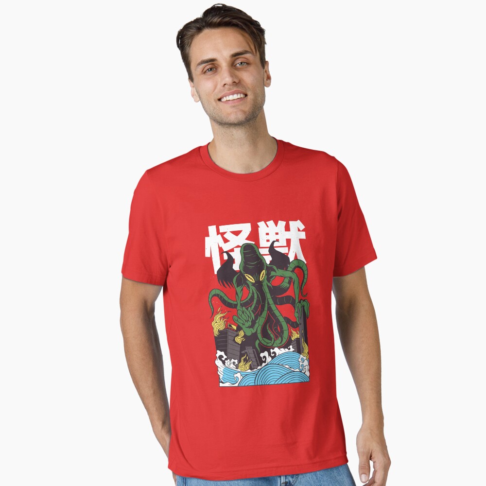 "Japanese Cthulhu" Poster for Sale by Blacklasch | Redbubble