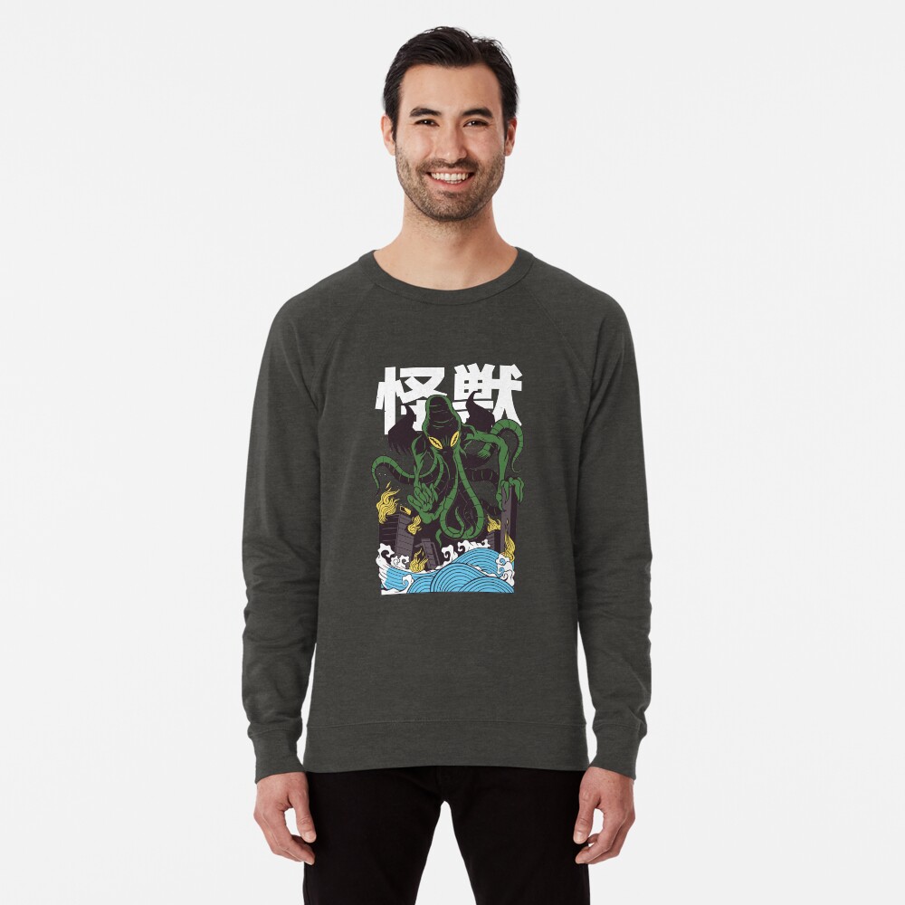 "Japanese Cthulhu" Poster for Sale by Blacklasch | Redbubble