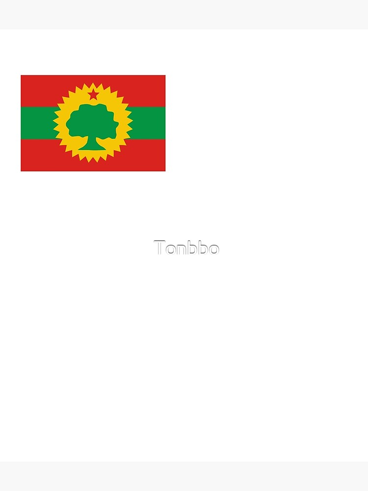 Flag Of The Oromo People Oromoo Backpack For Sale By Tonbbo Redbubble