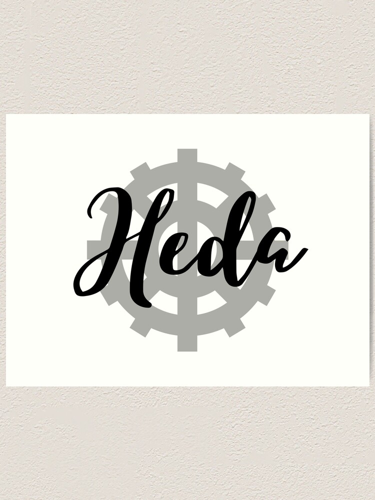 "Heda Symbol - Grey/Silver" Art Print for Sale by jddesignsstuff ...