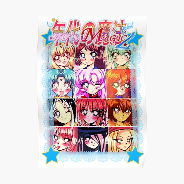 " 90s Magic 2" Poster for Sale by Dmstar1700 | Redbubble