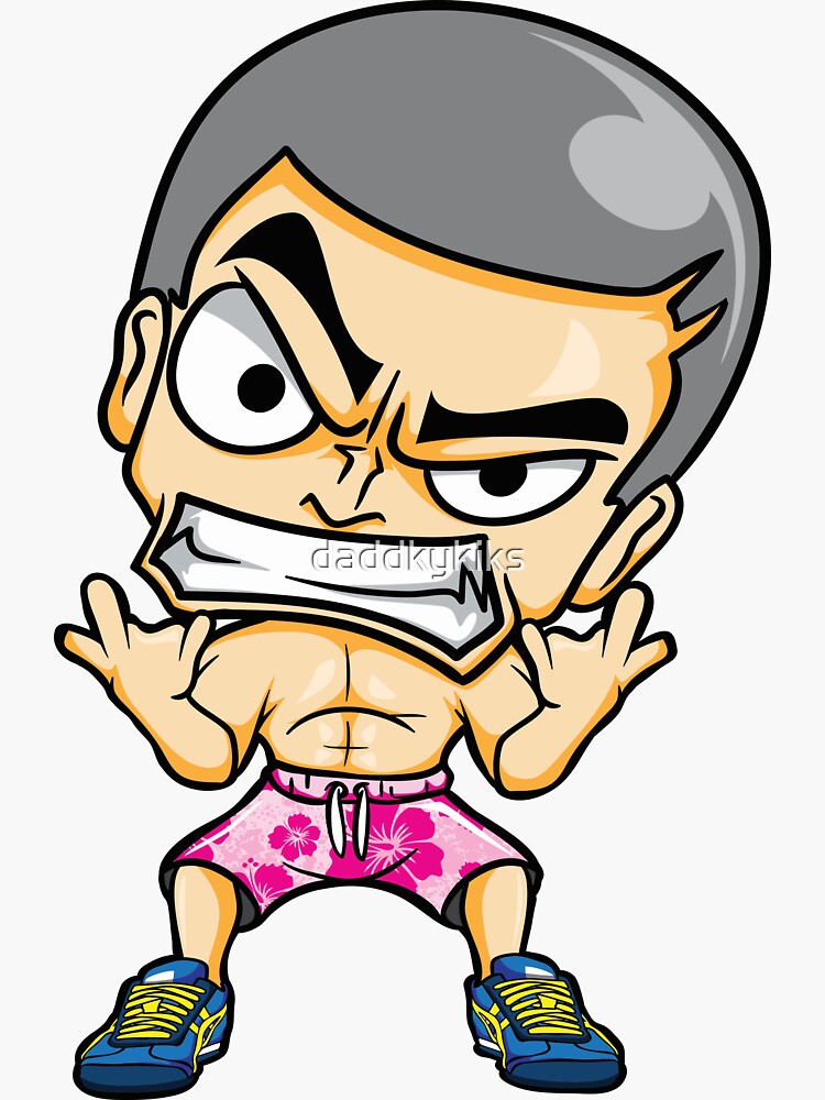 "Shirtless Cool GUy" Sticker for Sale by daddkykiks | Redbubble