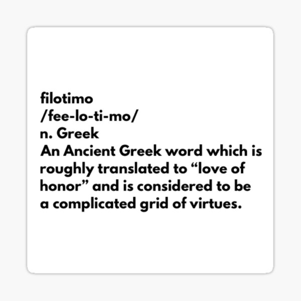 Pegatina « sabes lo importante que es el filotimo. Si no lo eres y te ...