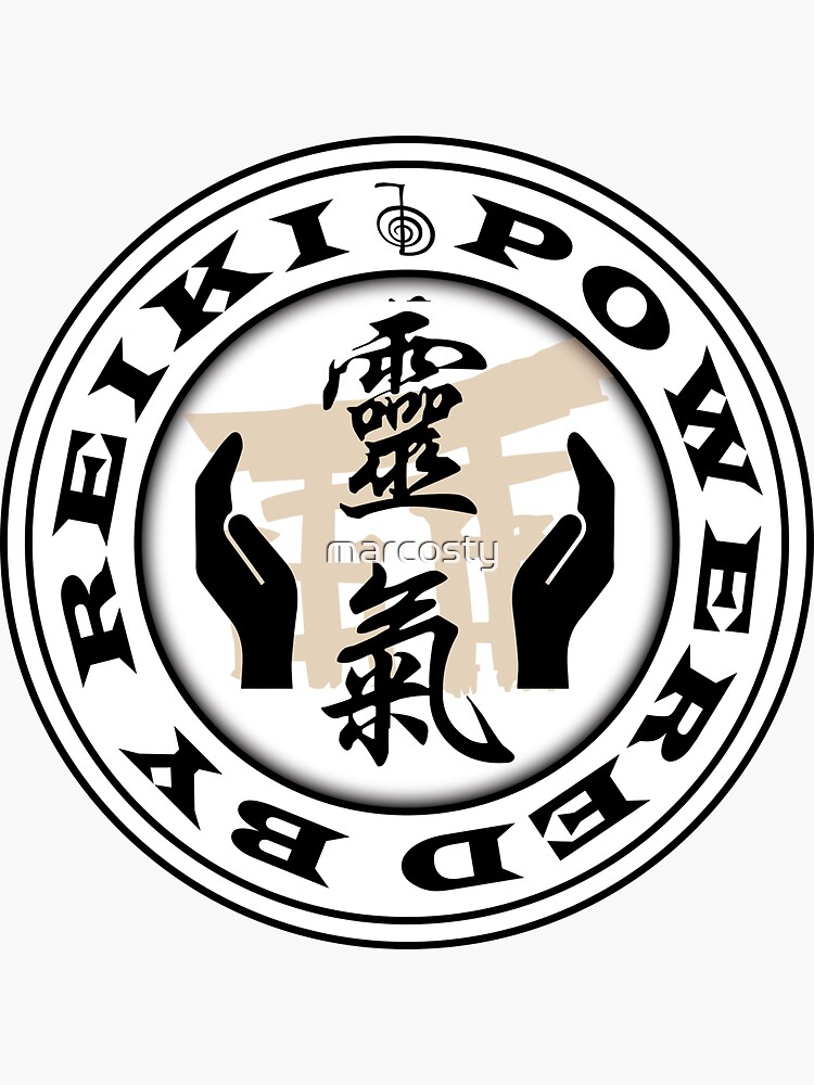 "Powered by Reiki" Sticker for Sale by marcosty | Redbubble