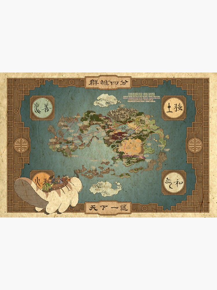 "ATLA Map" Sticker for Sale by letayl3 | Redbubble