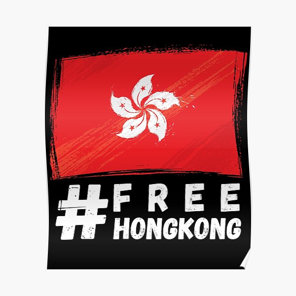 Anti China Posters | Redbubble