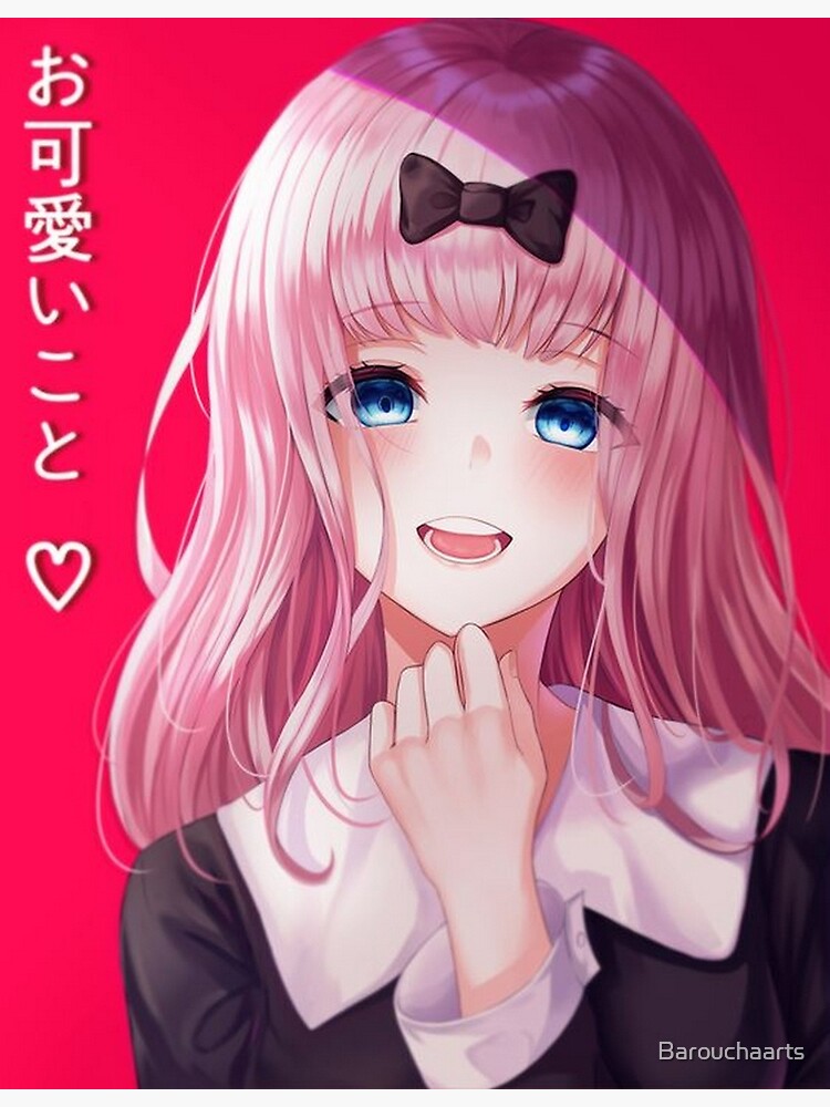 "Super cute chika fujiwara" Poster for Sale by Barouchaarts | Redbubble