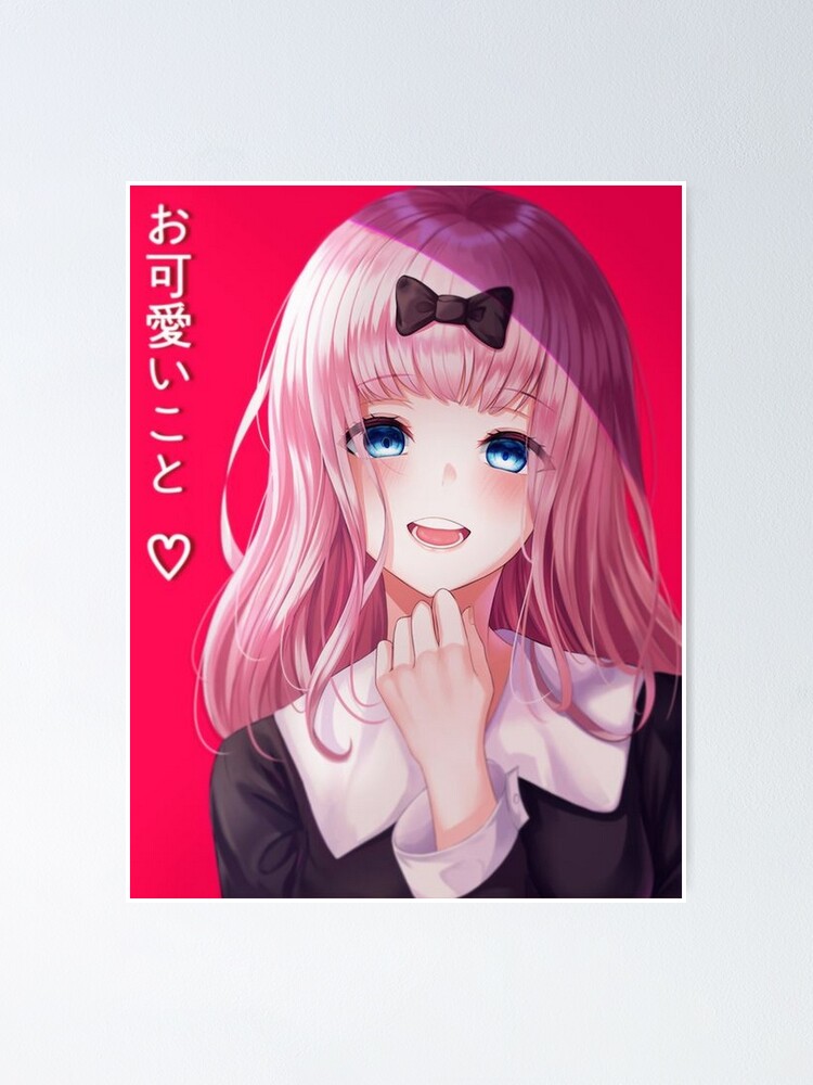 "Super cute chika fujiwara" Poster for Sale by Barouchaarts | Redbubble