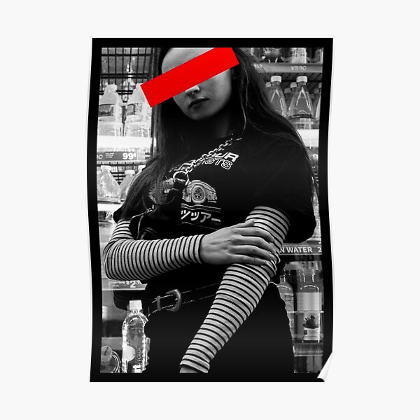 "A Proper Gander - Urban Portrait (ROSANOXIA)" Poster by Rosanoxia ...